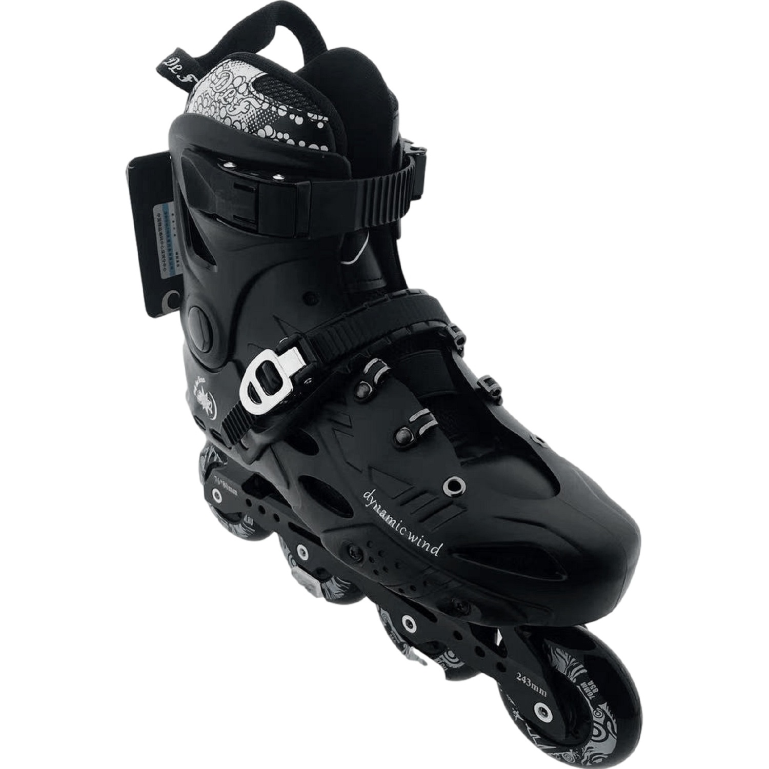 Ripley - PATINES FREESTYLE DLF FX8 ROCKERED PROFESSIONAL SKATES - BK