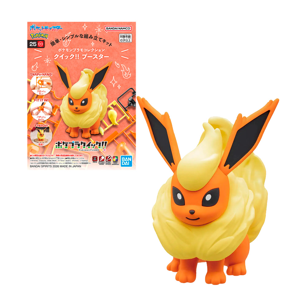 BANDAI SPIRITS MODEL KIT POKEMON FLAREON