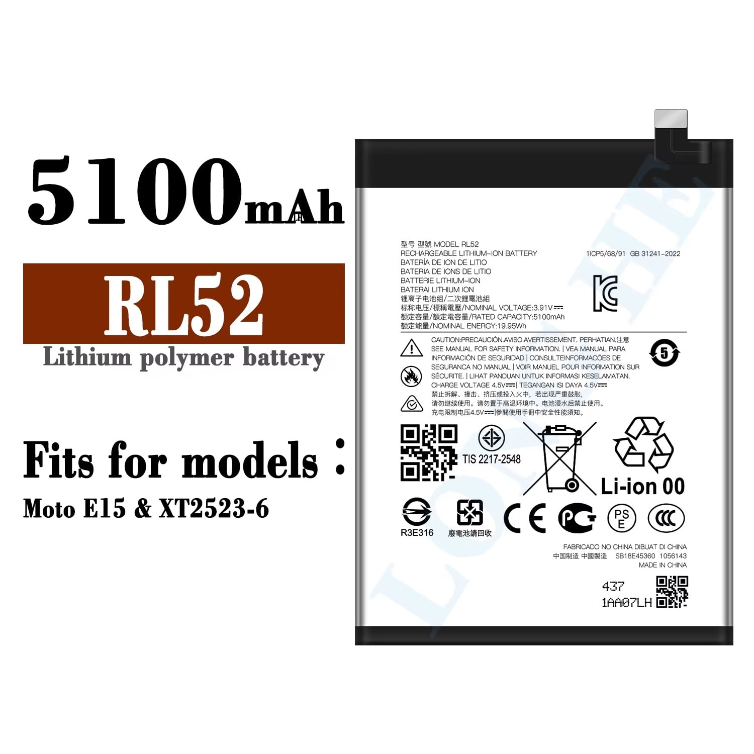 BATERIA MOTO G15 / E15 / G05 RL52 NUEVO