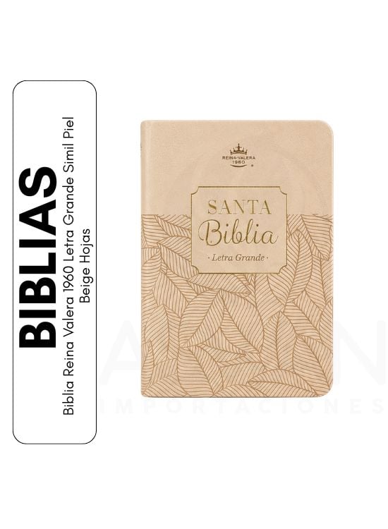 BIBLIA REINA VALERA 1960 LETRA GRANDE SIMIL PIEL BEIGE HOJAS