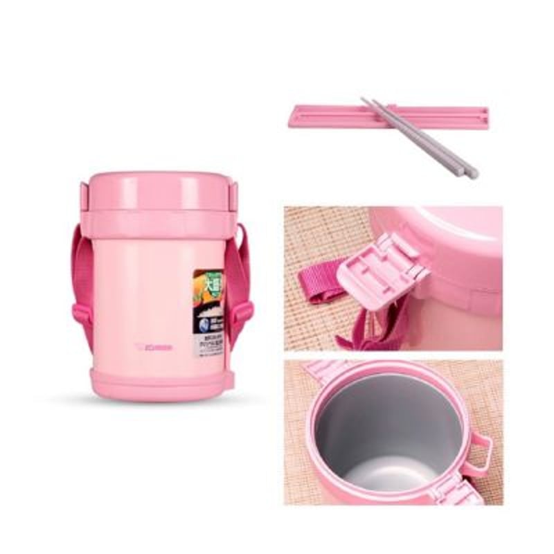 Ripley - TERMO ZOJIRUSHI 13L ALIMENTOS JAPÓN