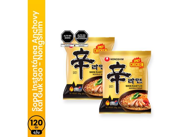 SOPA PICANTE SHIN RAMYUN GOLD CHICKEN 120GR NONGSHIM 2 UND
