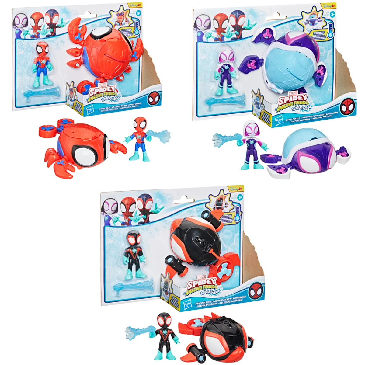 FIGURA DE ACCIÓN SPIDEY AND HIS AMAZING FRIENDS