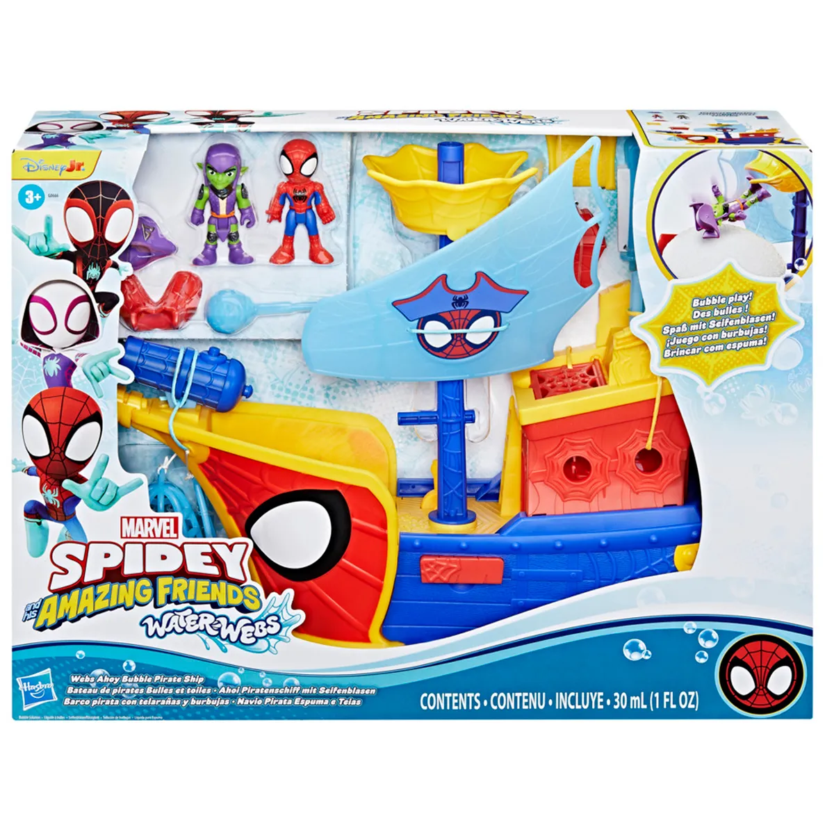 FIGURA ACCIÓN SPIDEY AND HIS AMAZING FRIENDS